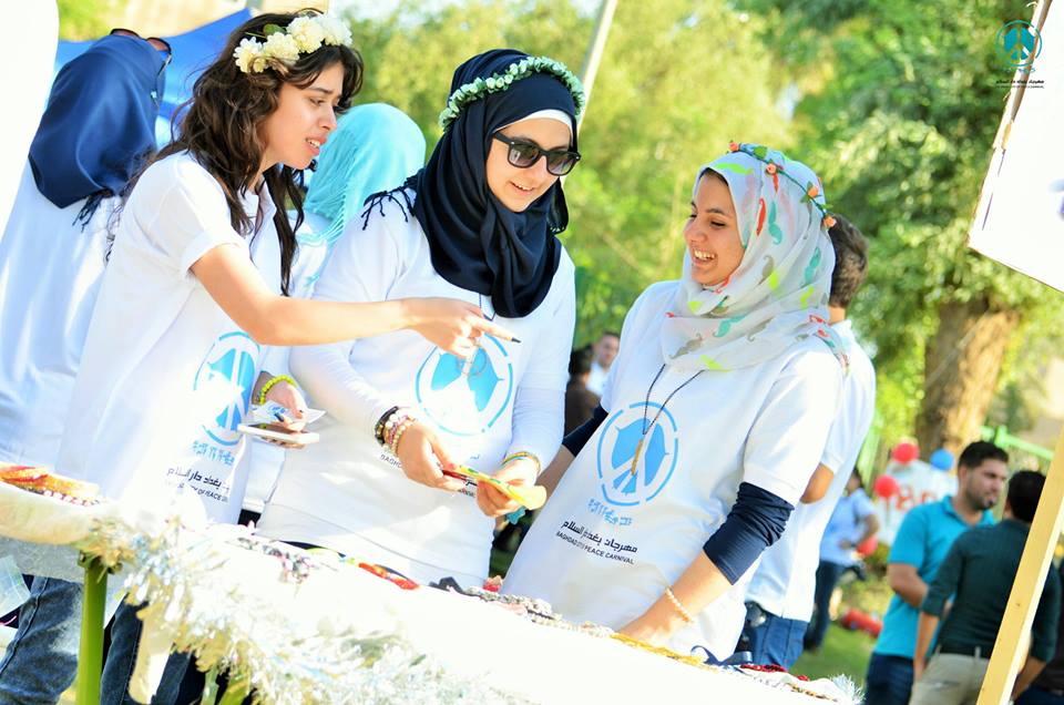 Baghdad City of Peace Carnival - World Peace Day - Ruya Foundation For ...