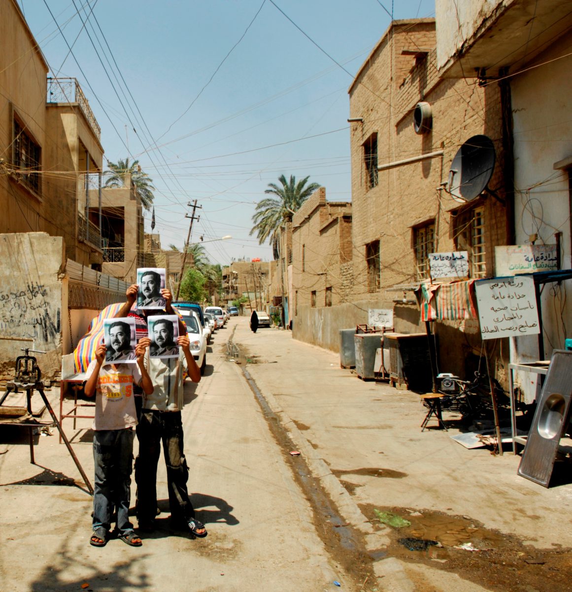 Exhibition: Saddam is Here, Jamal Penjweny, Ikon Gallery, UK - Ruya ...