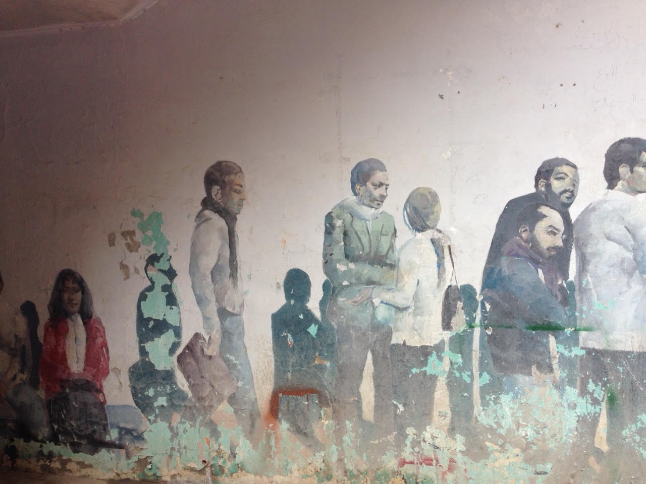 Database of Iraqi artists - Ruya Foundation For Contemporary Culture In ...